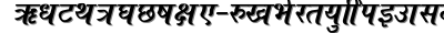 219 Devanagari fonts collection – Page 8 – Marathi Typing
