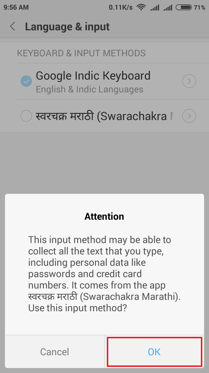 Swarachakra Marathi Keyboard for Android Smartphone – Marathi Typing