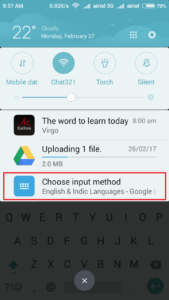 Swarachakra Marathi Keyboard for Android Smartphone – Marathi Typing