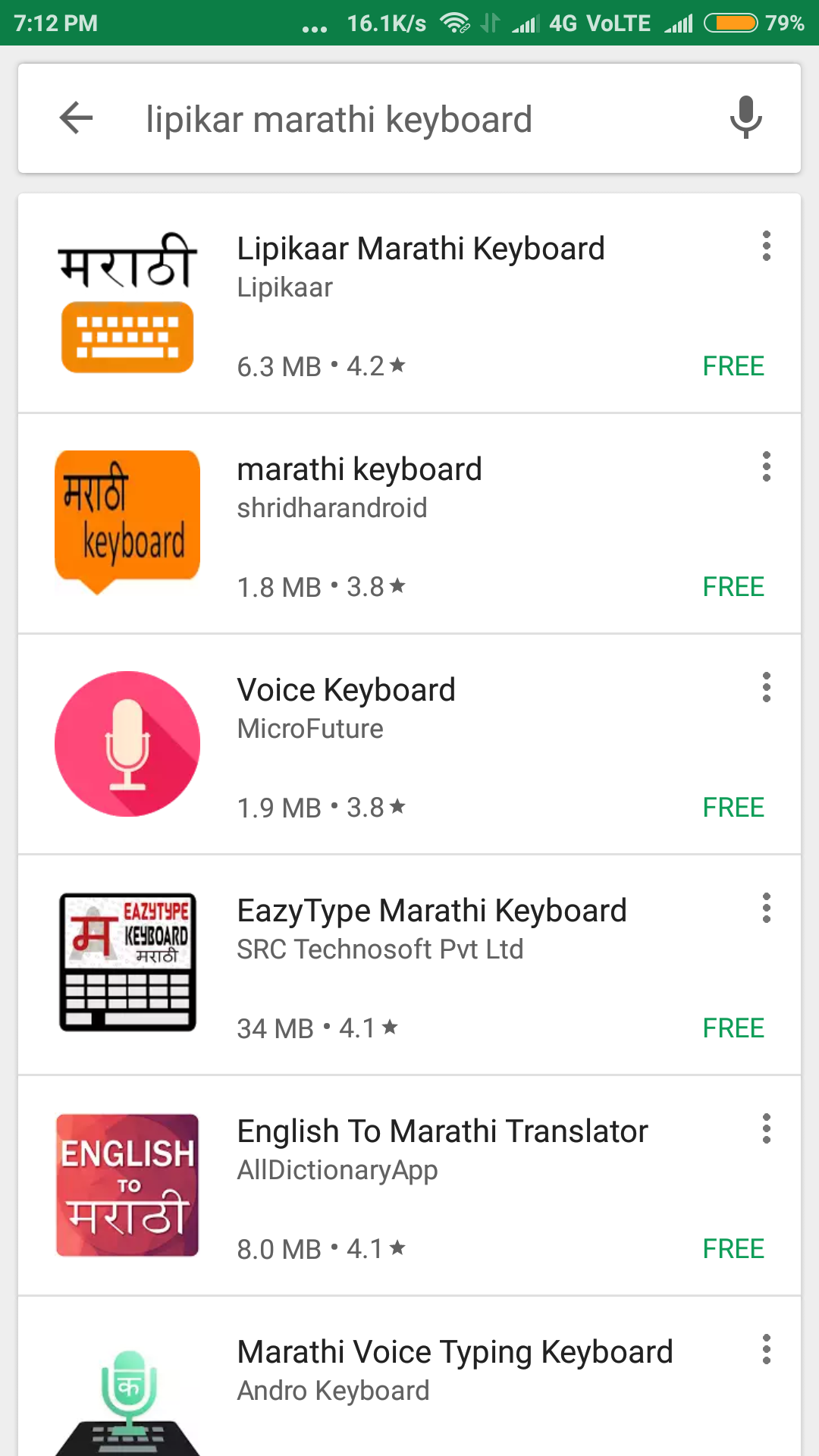 Now type in marathi with just talking – Marathi Typing