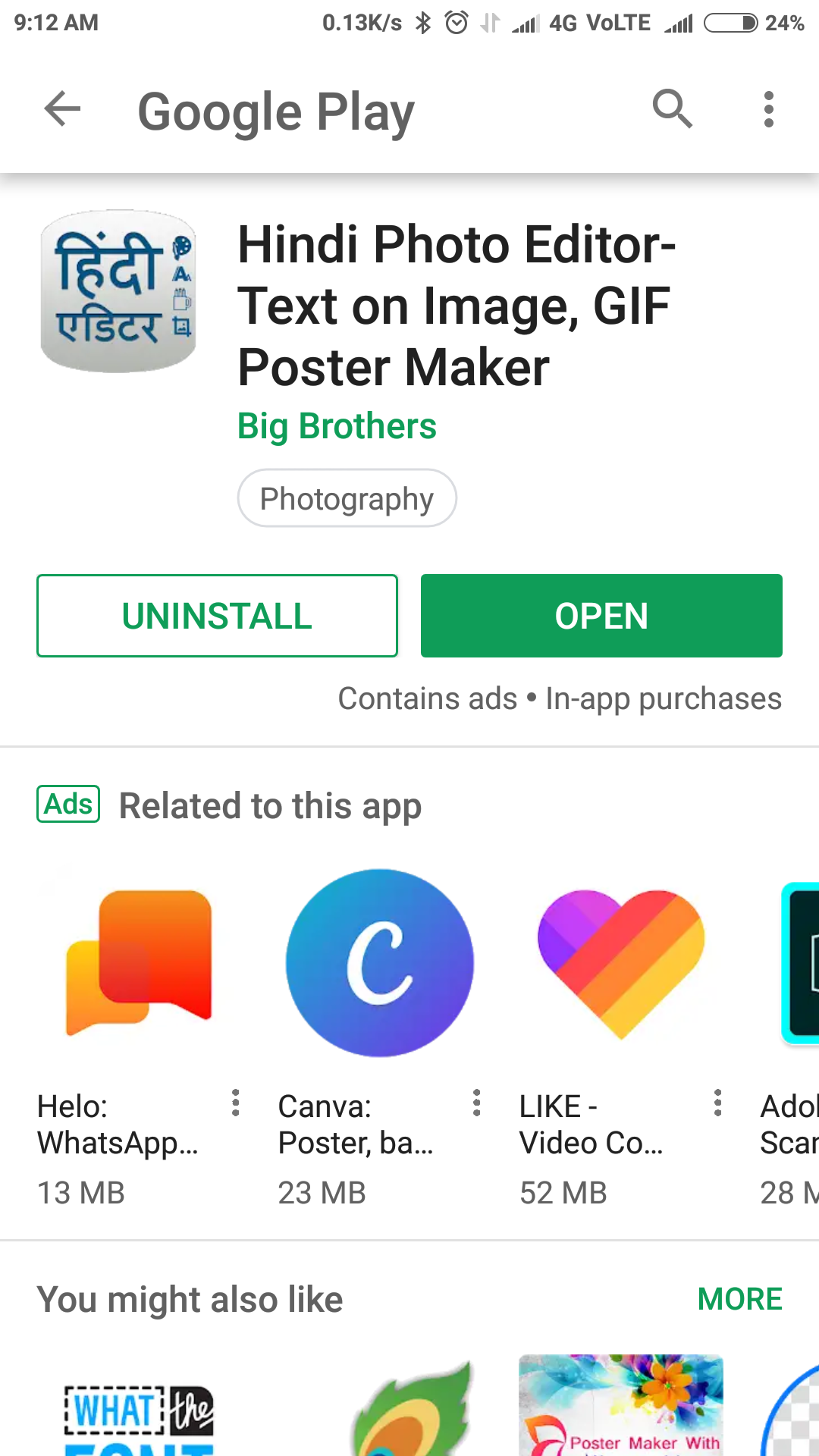 Stylish font and image editor android app – Marathi Typing
